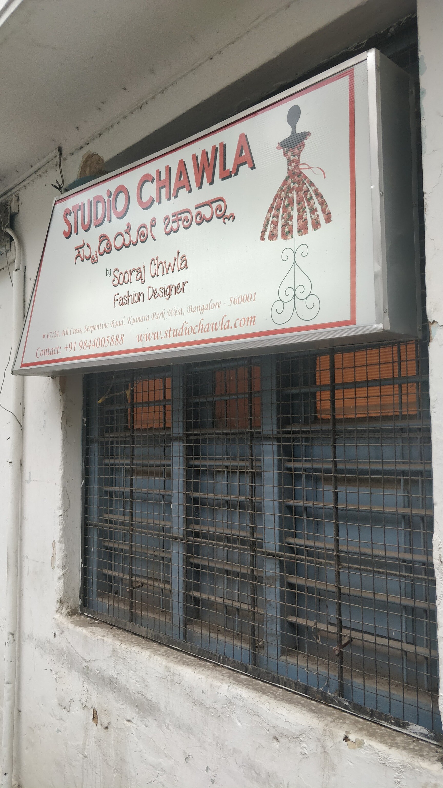 Studio Chawla in Serpentine Road,Bangalore - Best Fashion Designers ...