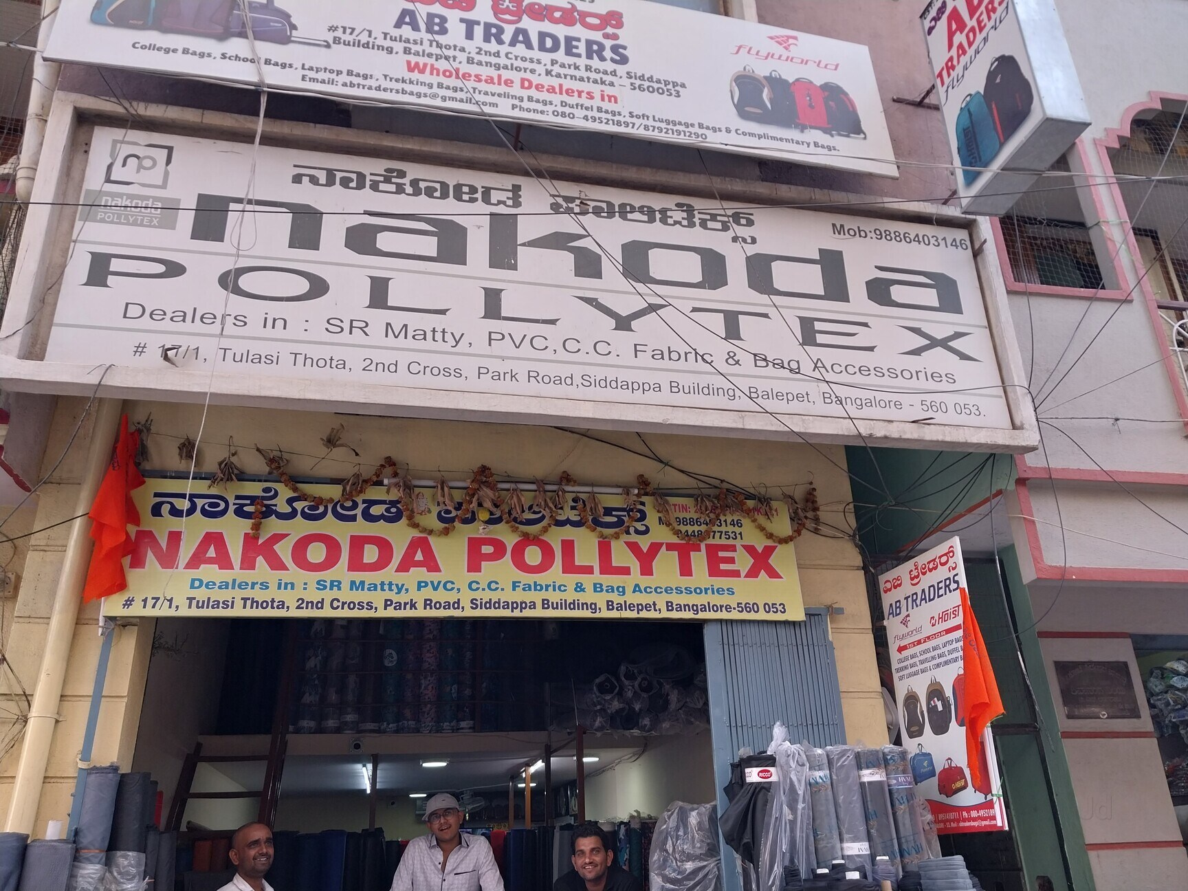 Nakoda Pollytex in Balepet-Chickpet, Bangalore - Best Bag Fabric ...