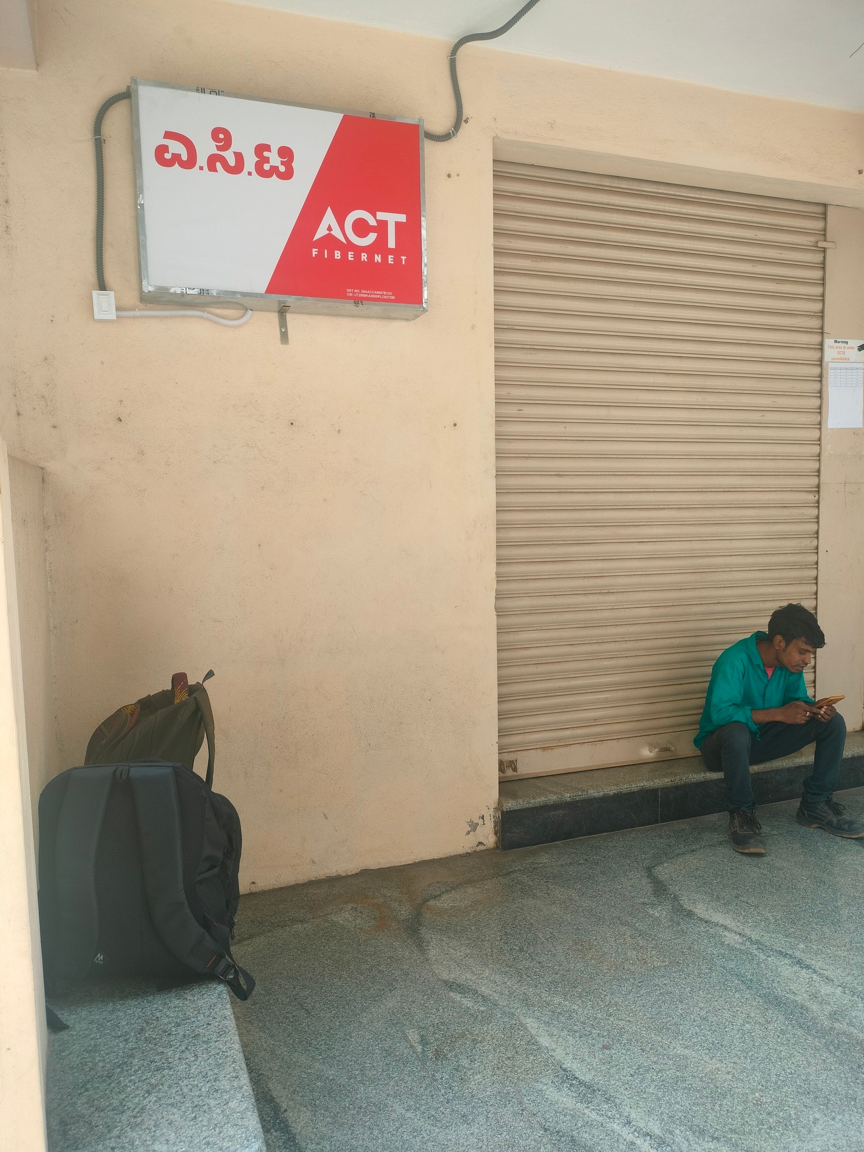 Act Fibernet Bangalore - Broadband Provider in Tent Road,Bangalore ...
