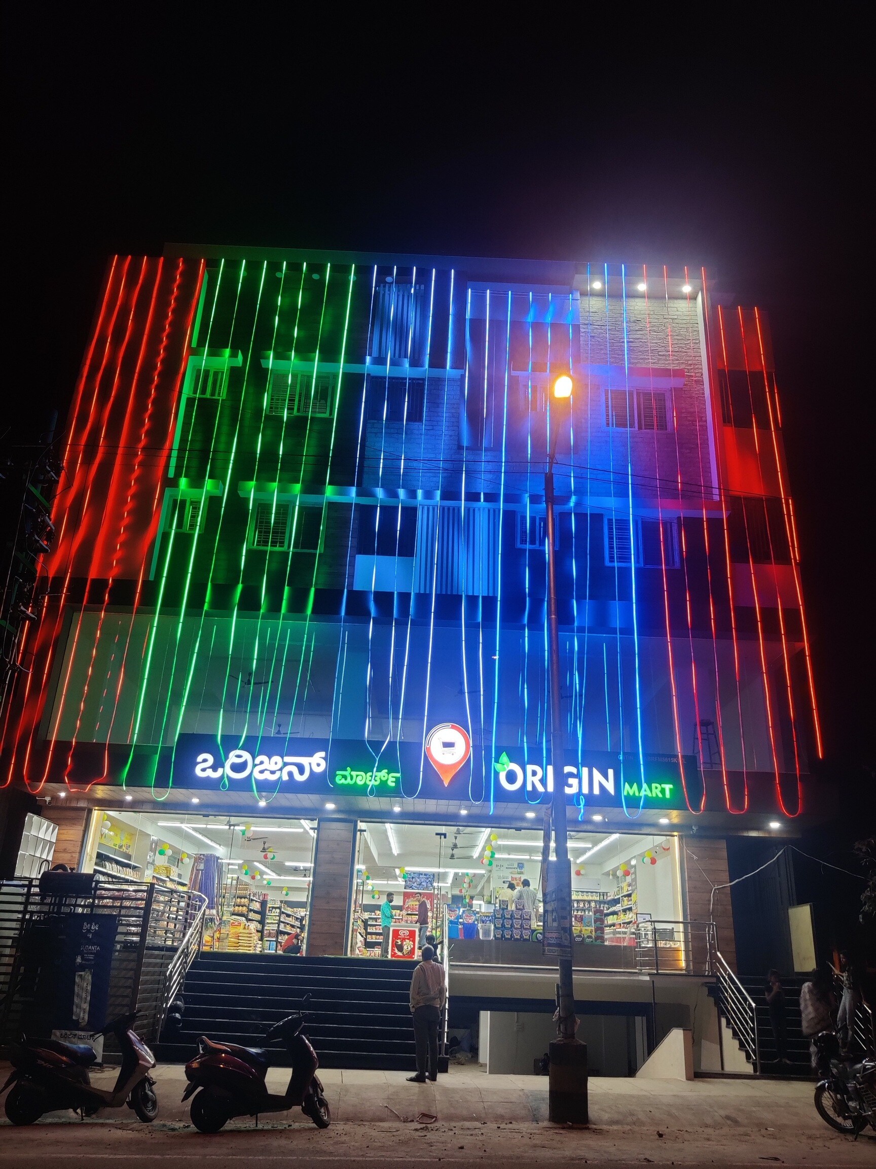 Origin Mart in Upkar Layout,Bangalore - Best Supermarkets near me in ...