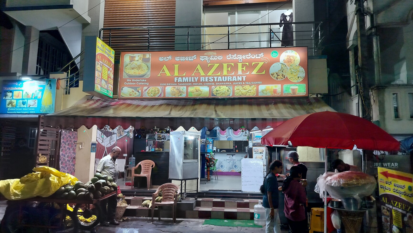 Al Azeez Family Restaurant in Ramamurthy Nagar,Bangalore - Order Food ...