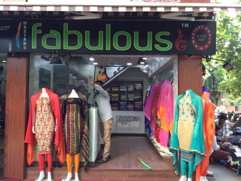 Fabulous in Jayanagar 4th Block East,Bangalore - Best Women Readymade ...