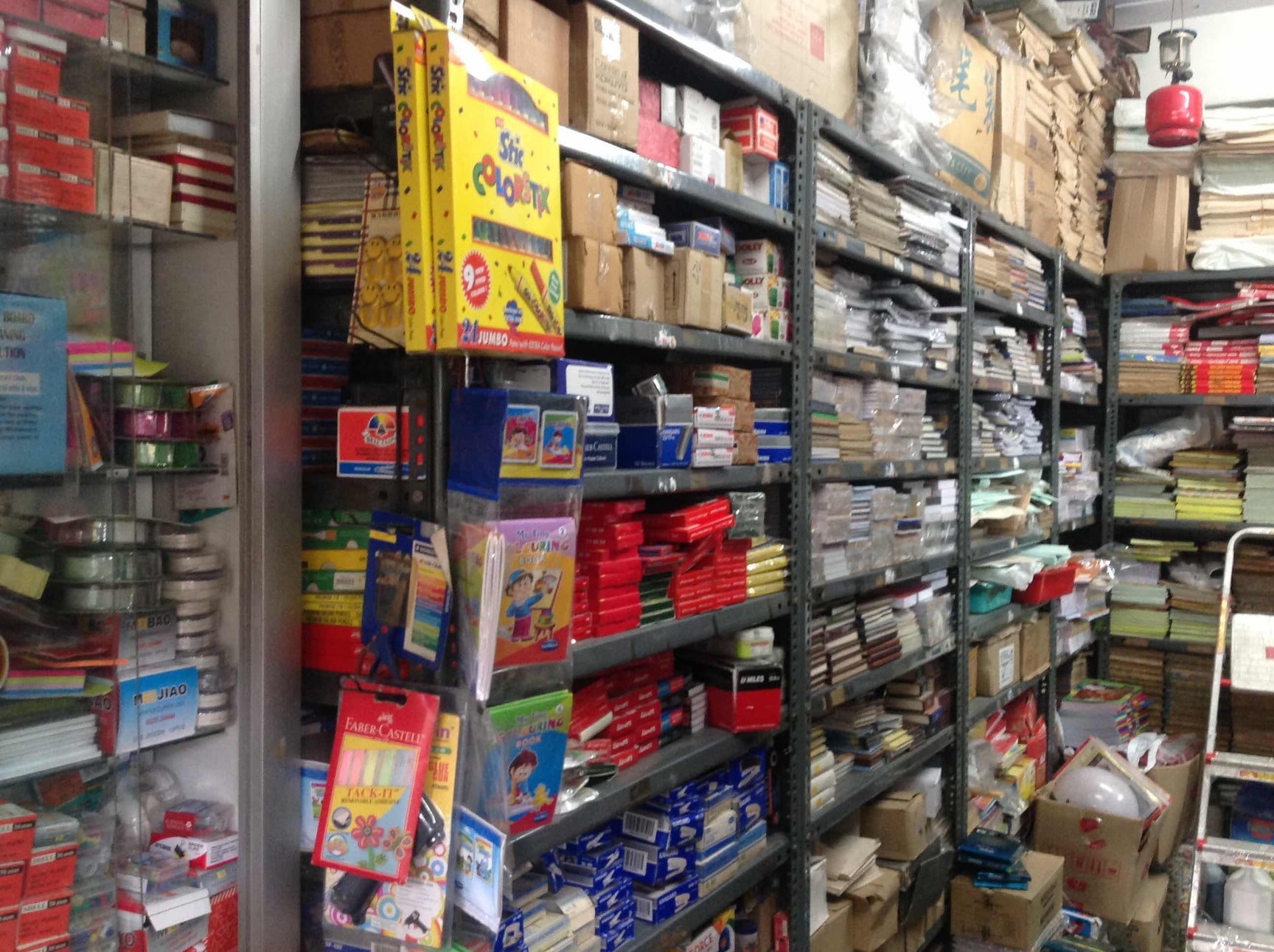City stationers store