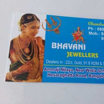 Bhavani jewellers online shopping store