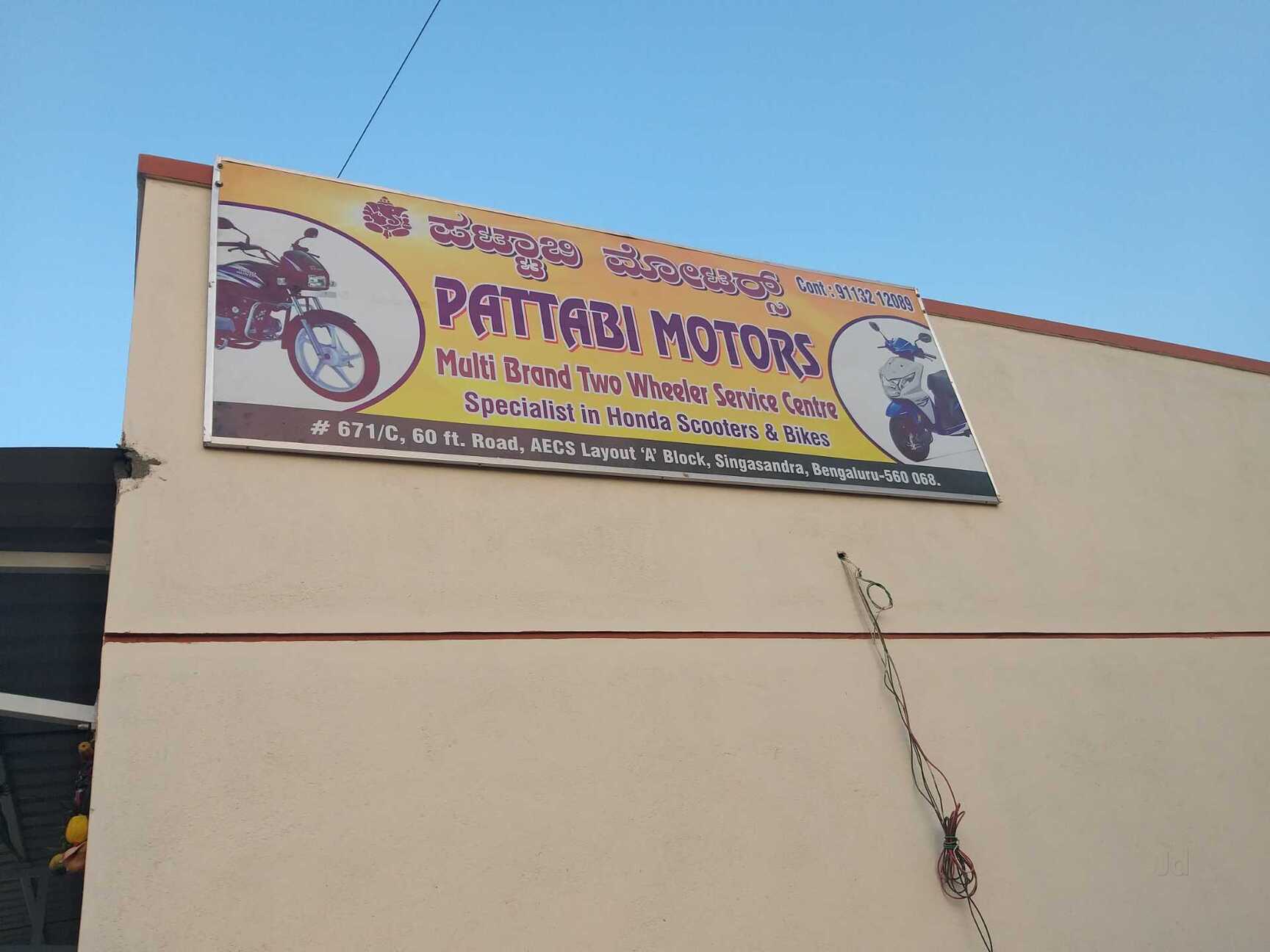 Pattabi Motors in Singasandra,Bangalore - Best Mahindra-Motorcycle ...