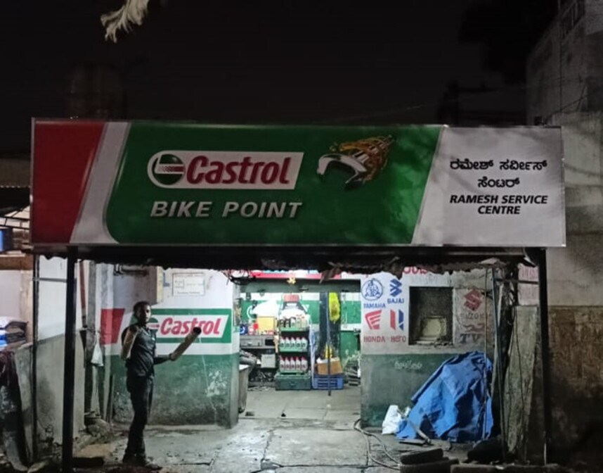 Castrol Bike Point - Ramesh Service Centre in Reddypalya,Bangalore ...