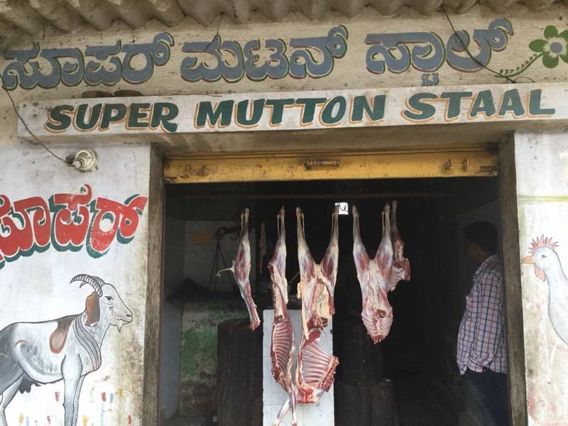 Super Mutton Stall in Bommasandra Industrial Area,Bangalore - Best ...