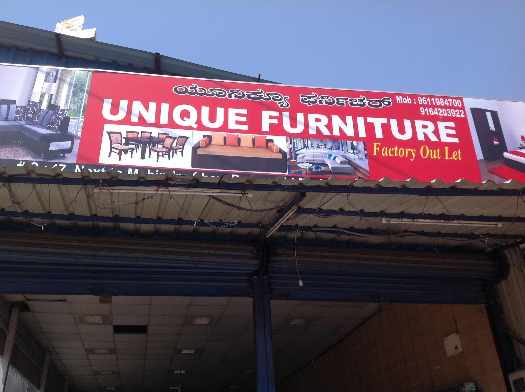 Furniture factory direct near me store