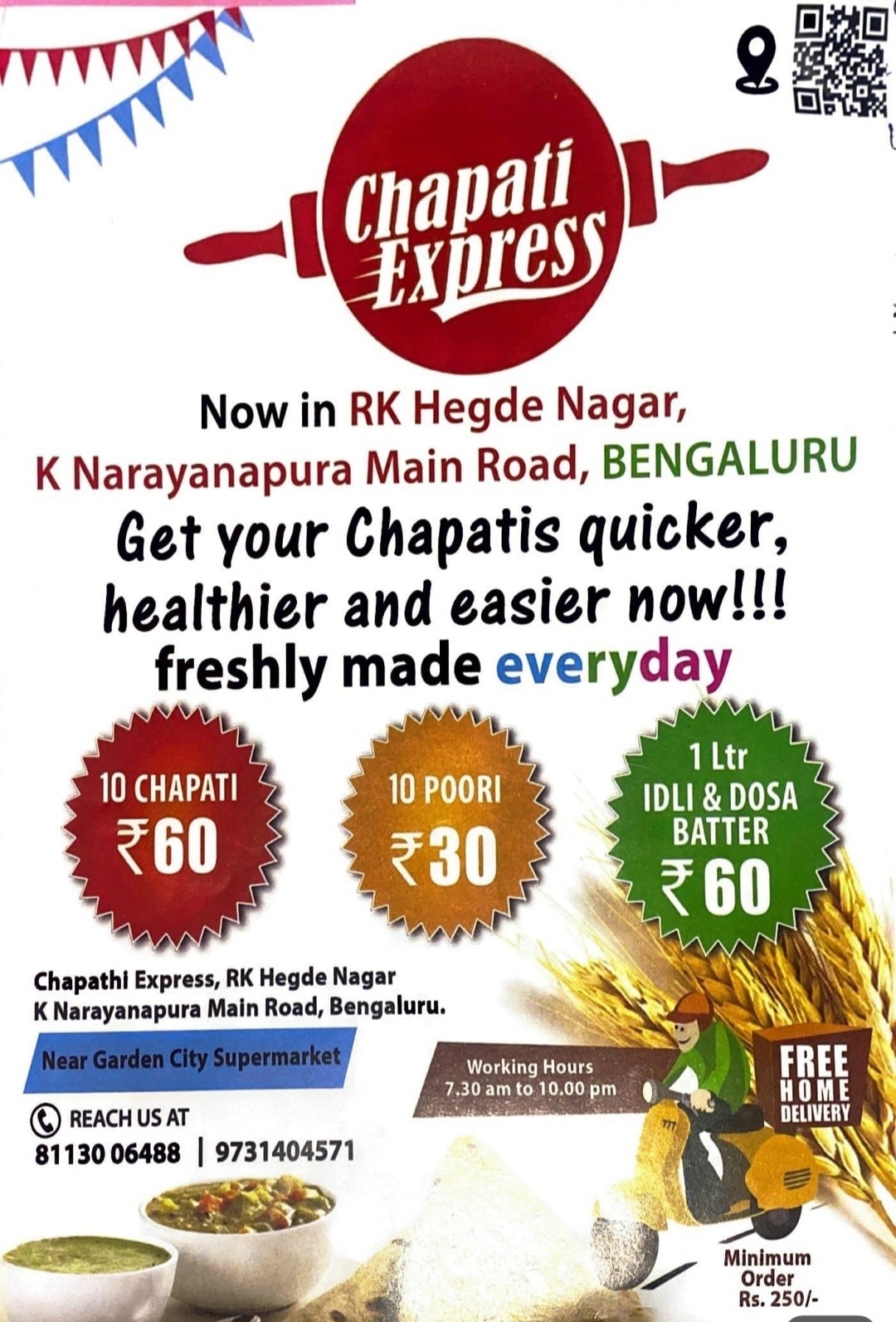 Chapati Express - from K Narayanapura, Bangalore, India | Company Profile