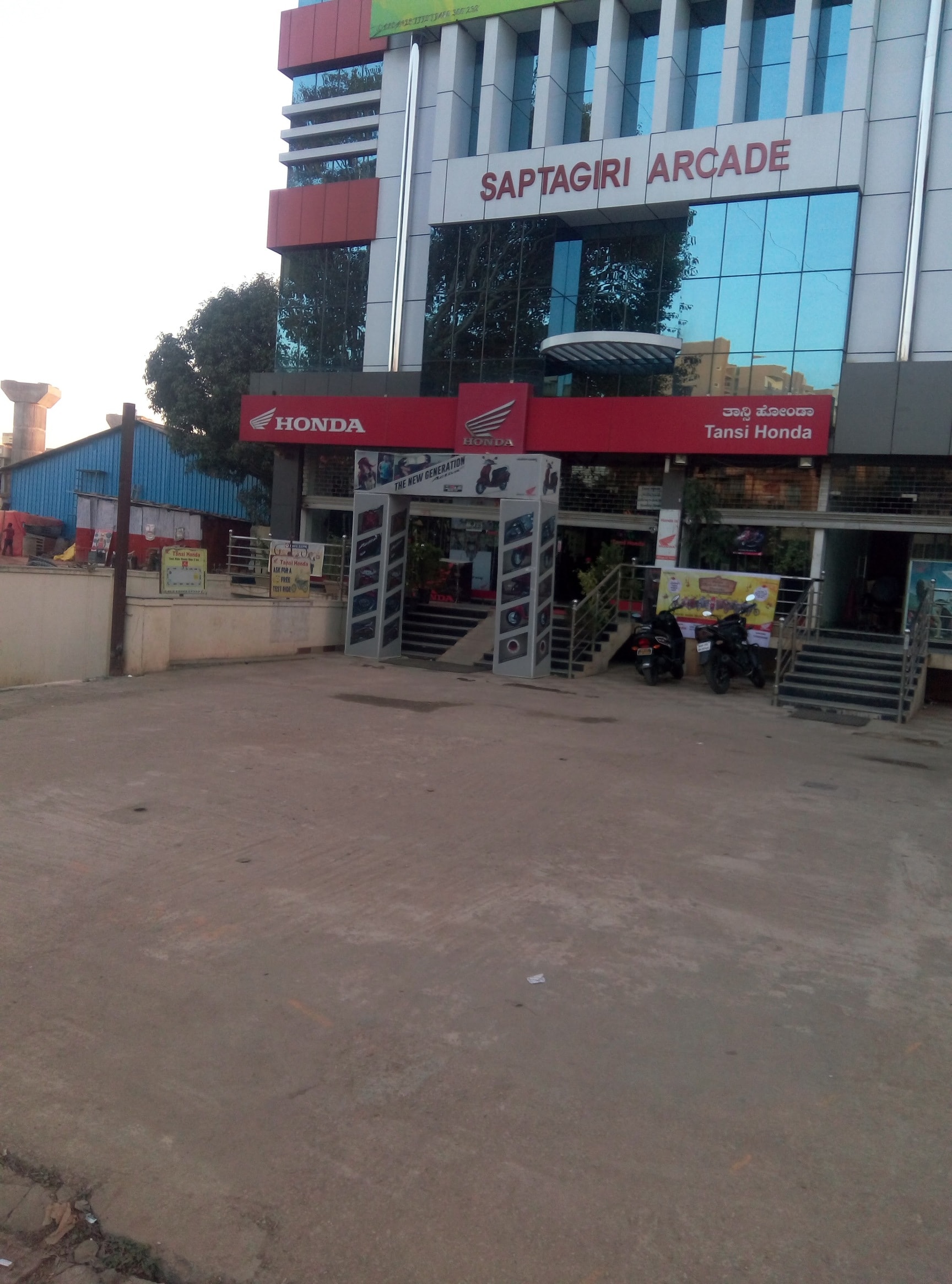 Saptagiri Arcade in Hoodi,Bangalore - Best near me in Bangalore - Justdial