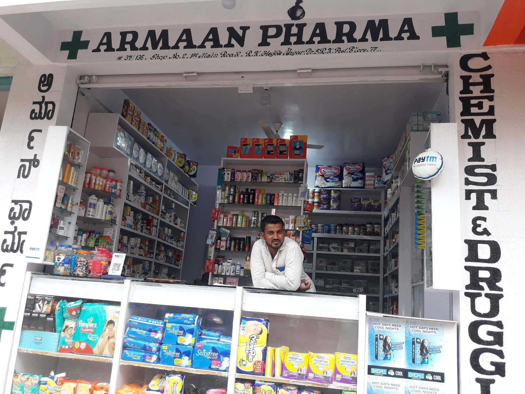 Armaan Pharma in Hegde Nagar,Bangalore - Best Chemists near me in ...
