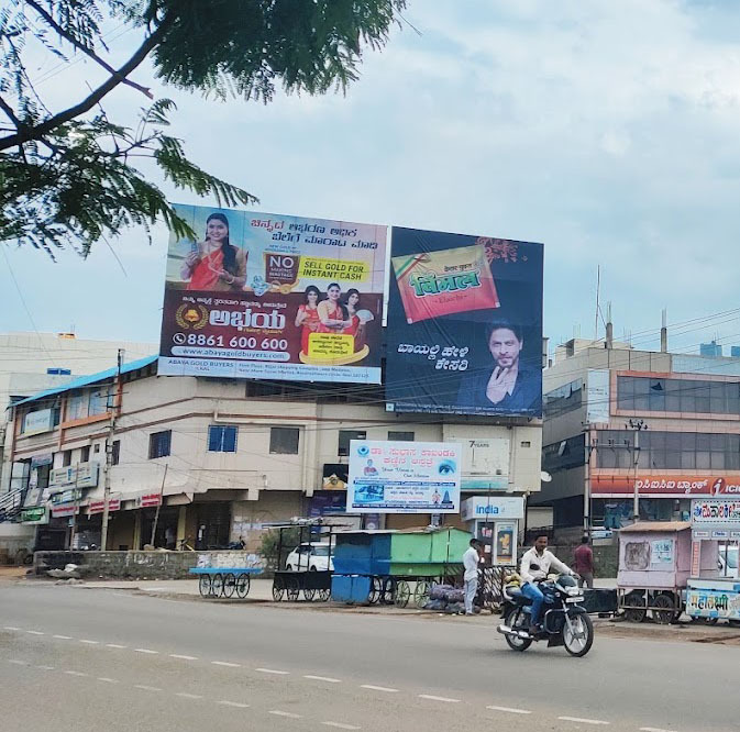 Design Theory Studio in Mathikere,Bangalore - Best near me in Bangalore ...