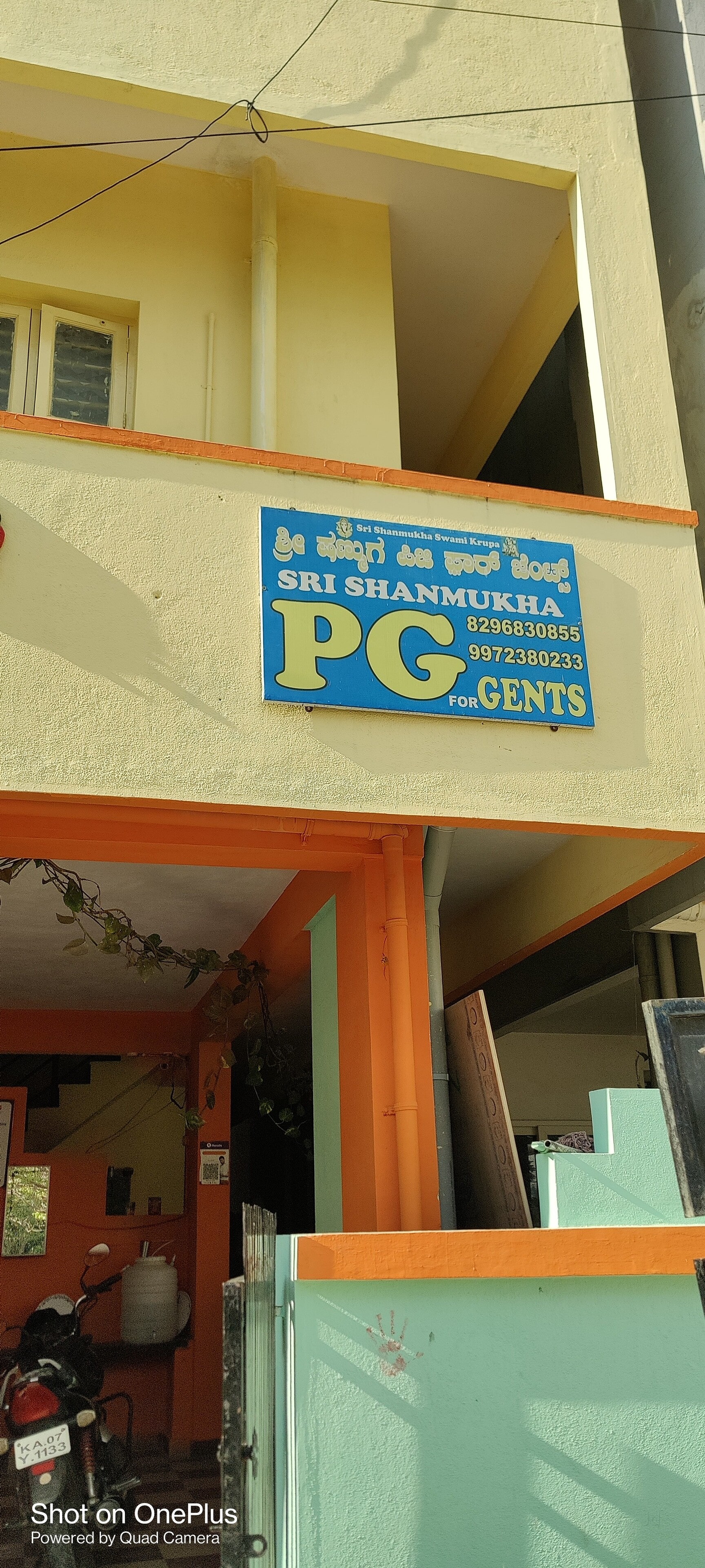 Shanmuka Pg For Gents In Yelahanka Bangalore Best Paying Guest