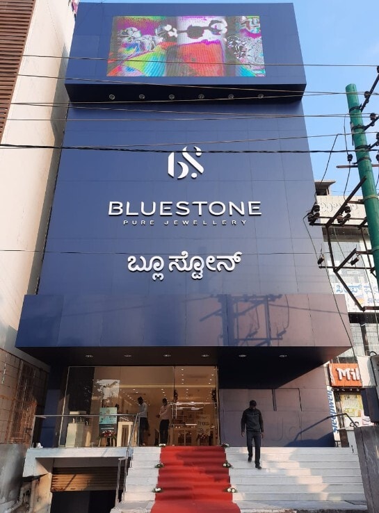 Bluestone in Marathahalli,Bangalore - Best Bluestone-Diamond Jewellery ...