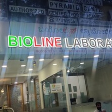 Find list of Bioline Laboratory in Chikkalsandra, Bangalore near me ...