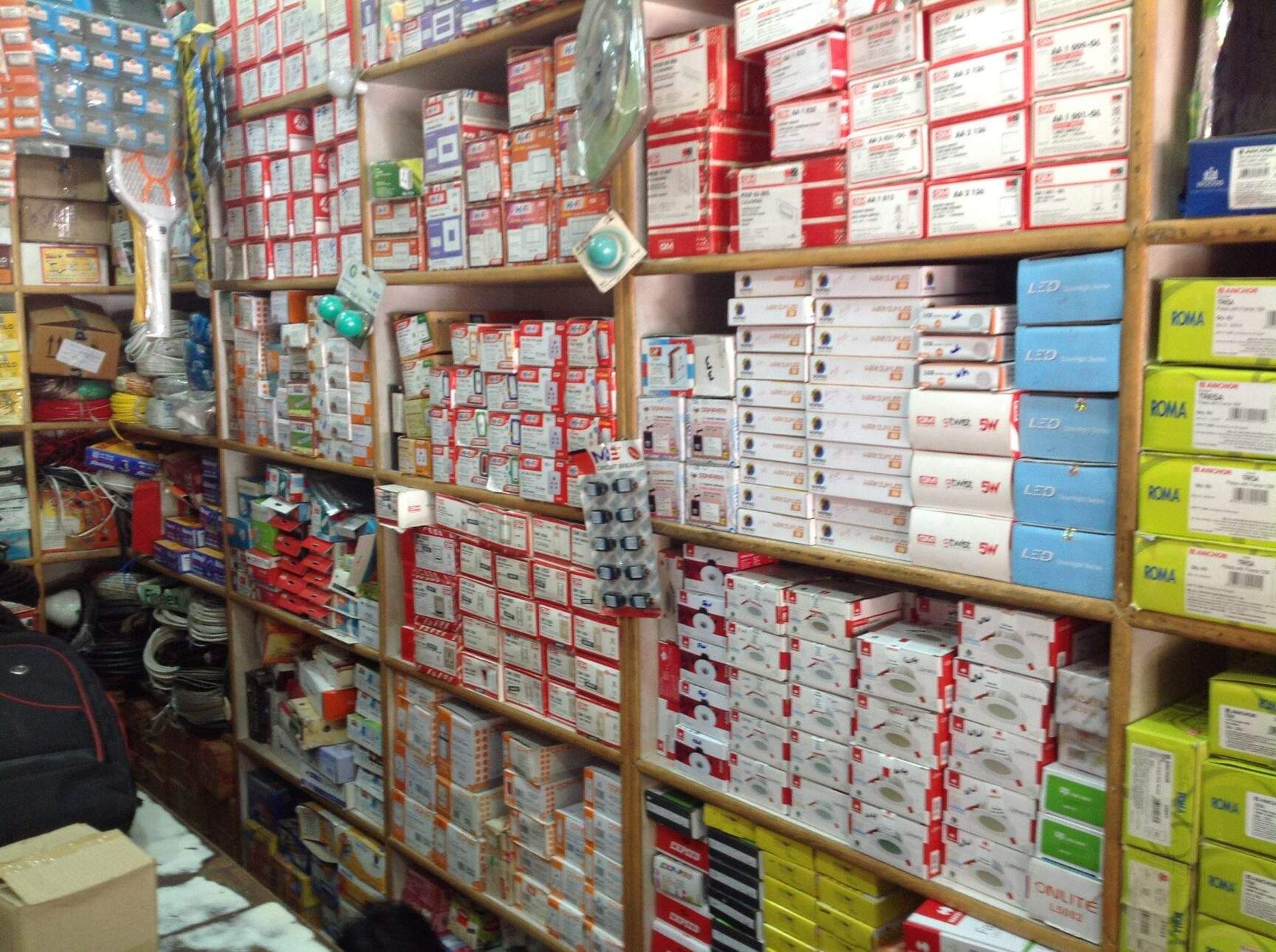 Pooja Electrical in Mahadevapura,Bangalore - Best Cable Dealers near me ...