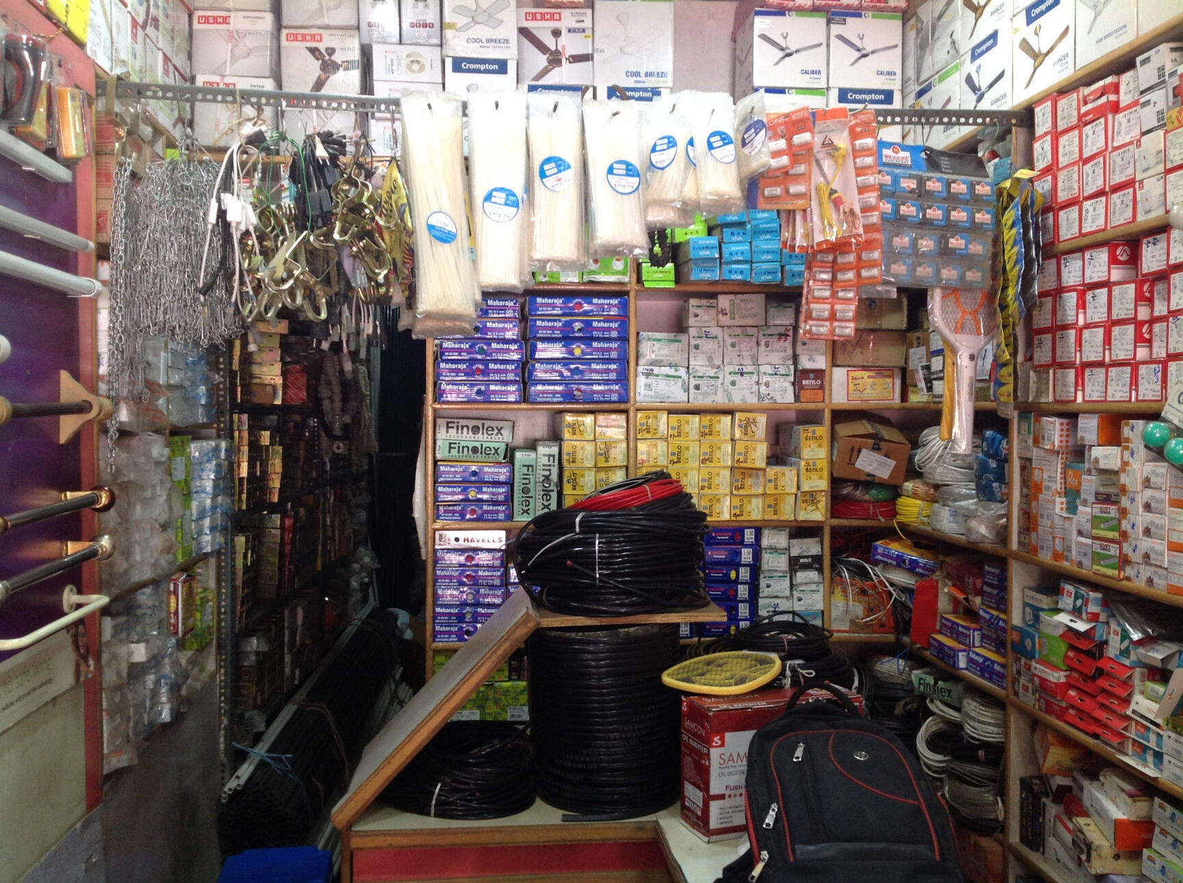 Pooja Electrical in Mahadevapura,Bangalore - Best Cable Dealers near me ...