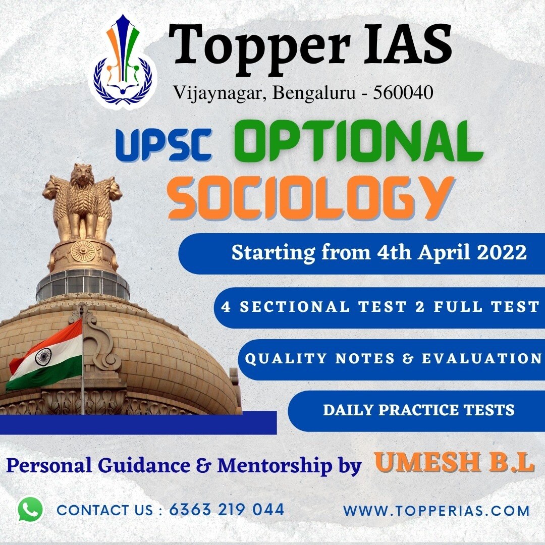 Topper Ias in Vijayanagar,Bangalore - Best Tutorials in Bangalore - Justdial