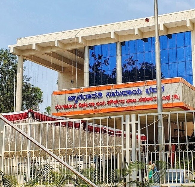 Jnana Bharathi Samudaya Bhavana in Gnanabharathi,Bangalore - Best ...