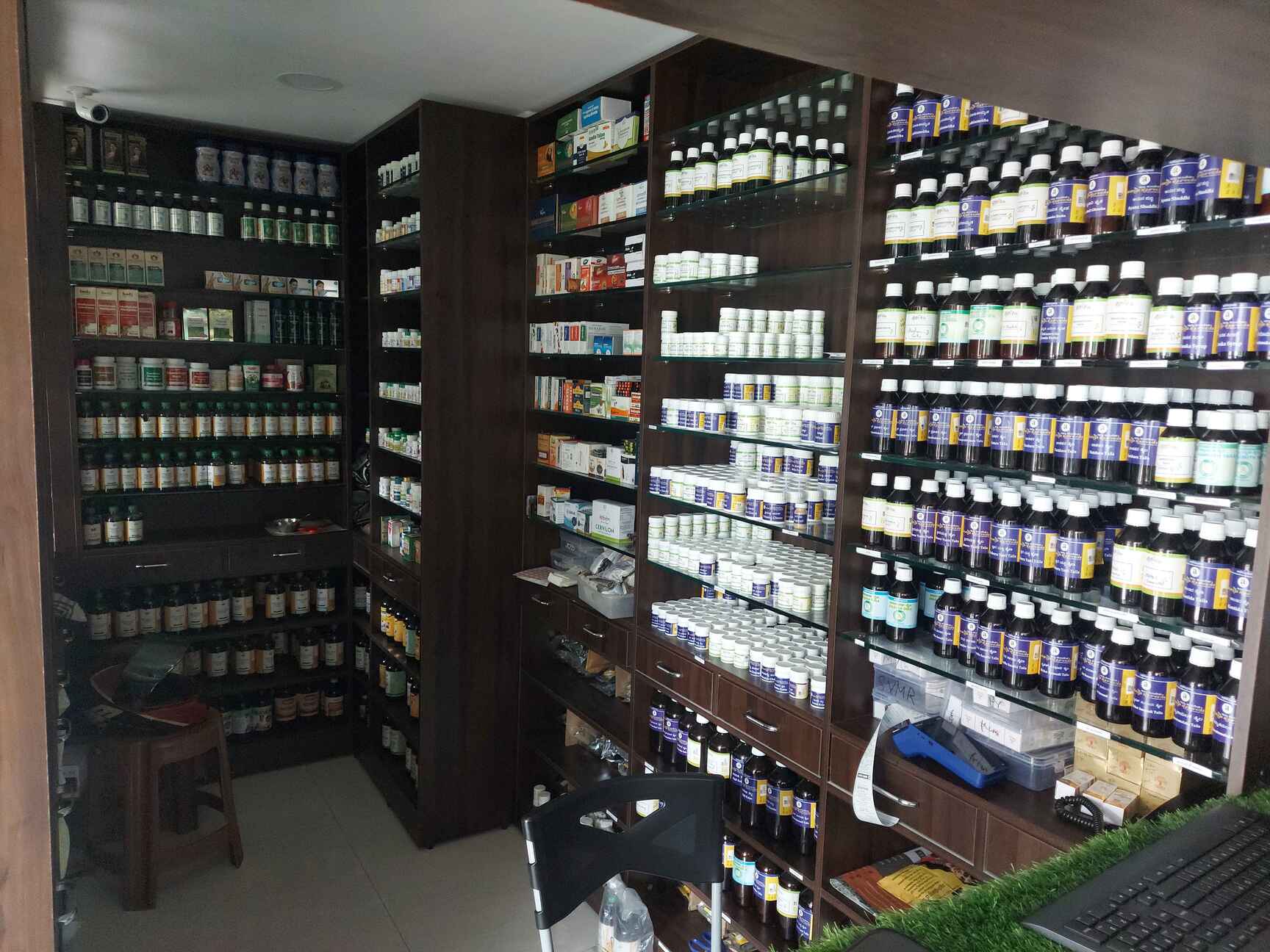 Ananya Ayurveda in Upkar Layout,Bangalore - 𝗕𝗼𝗼𝗸 𝗔𝗽𝗽𝗼𝗶𝗻𝘁𝗺𝗲𝗻𝘁 𝗢𝗻𝗹𝗶𝗻𝗲 ...