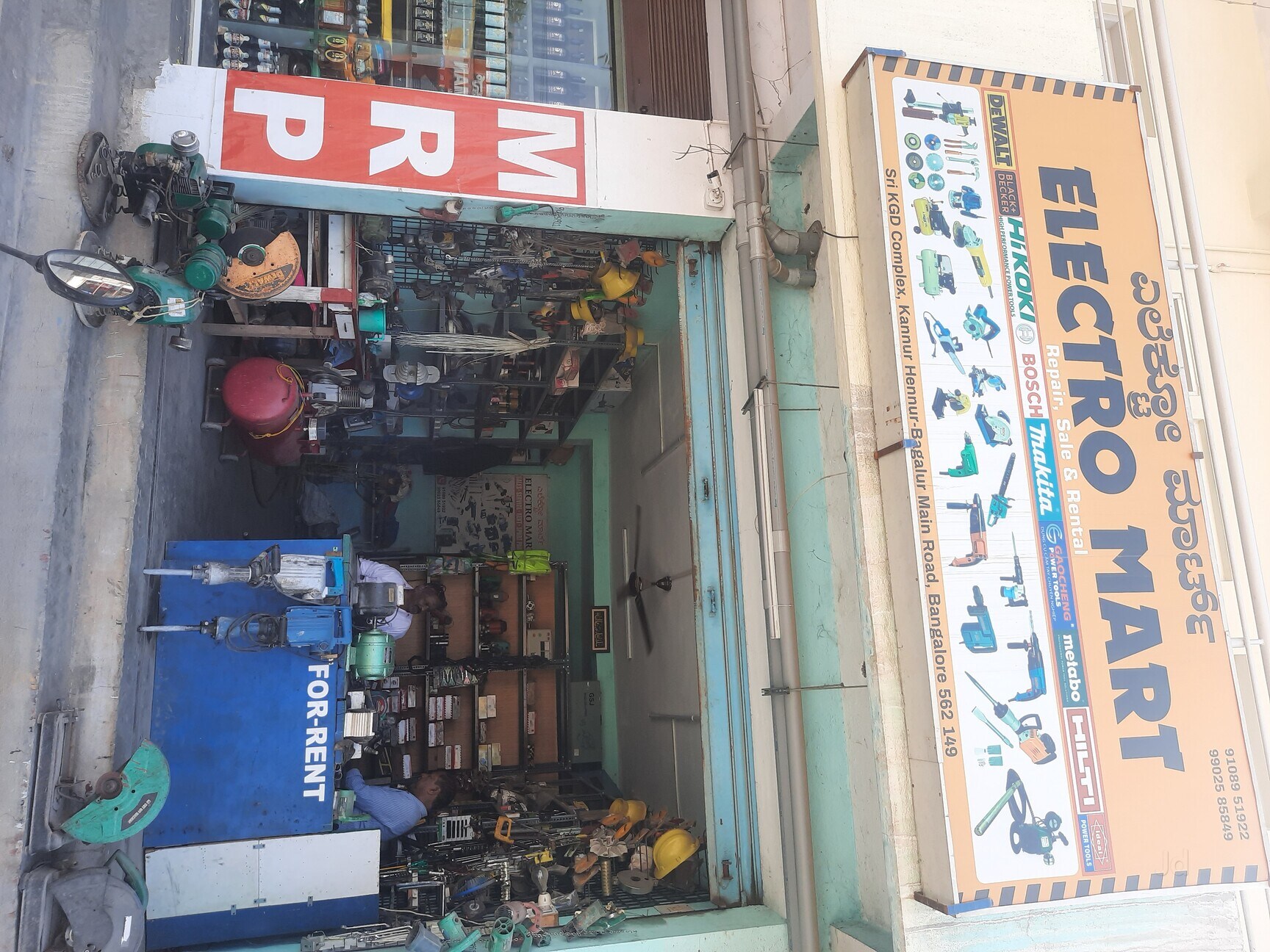 Electro Mart in Kannur, Bangalore - Best Power Tool Dealers in ...