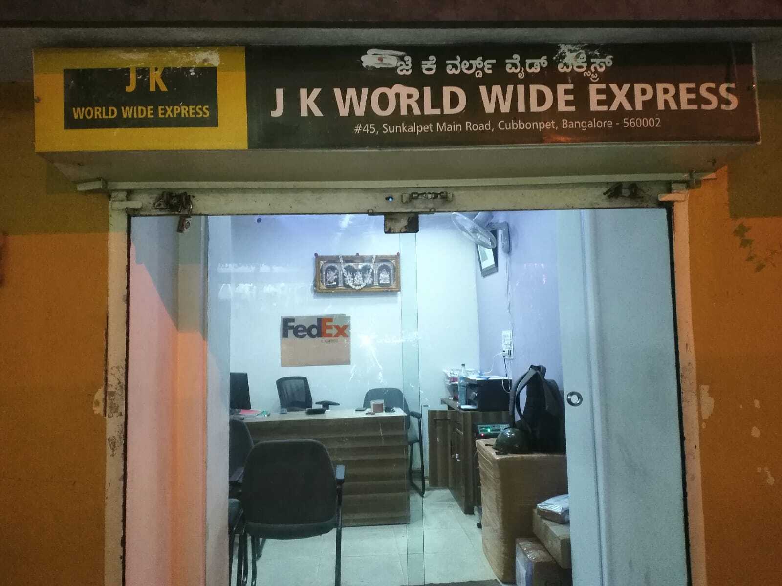 JK Worldwide Express in Km Naganna Road,Bangalore - Best Courier ...