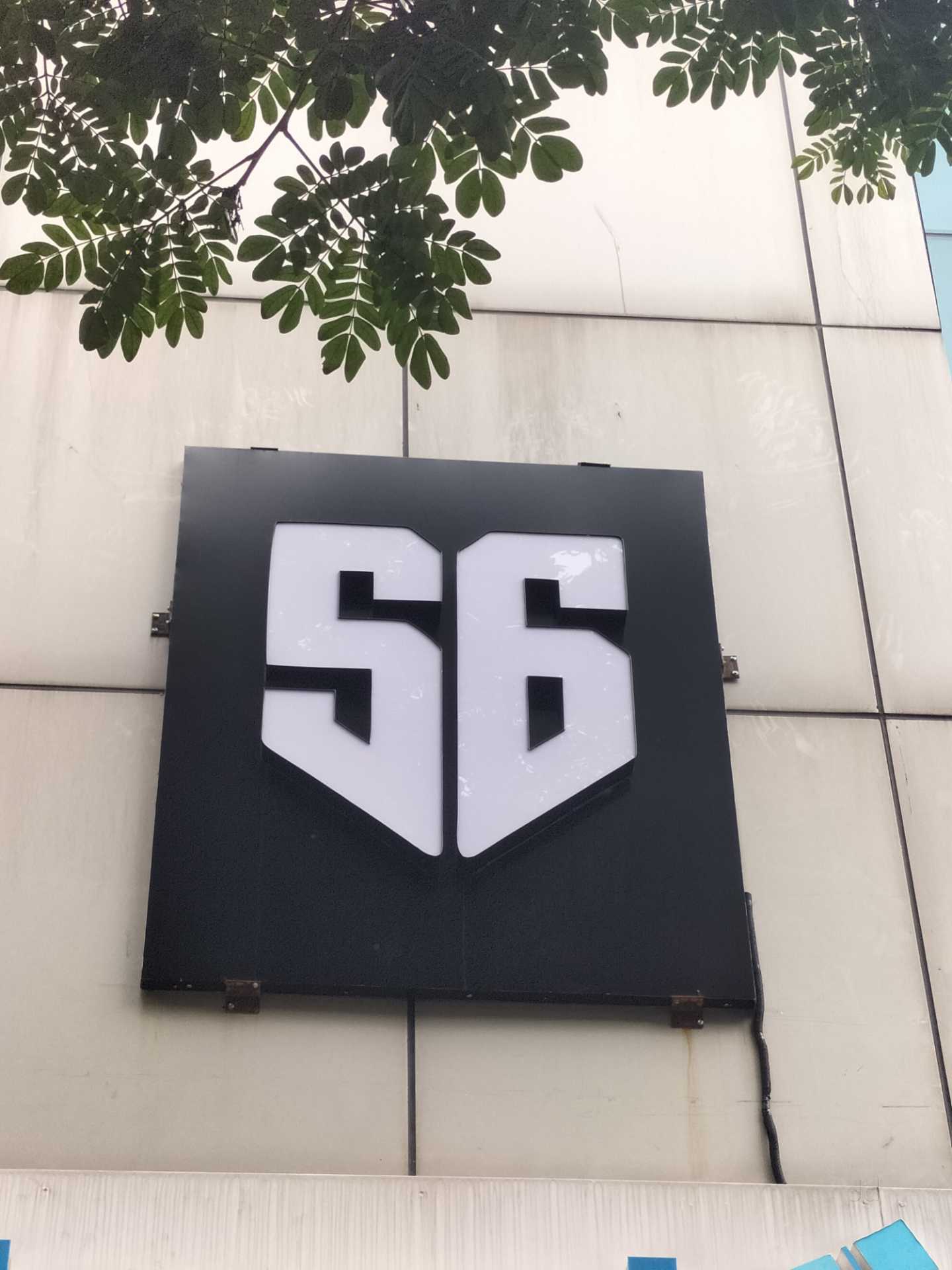 56 Secure in Indiranagar,Bangalore - Best Security Services in ...