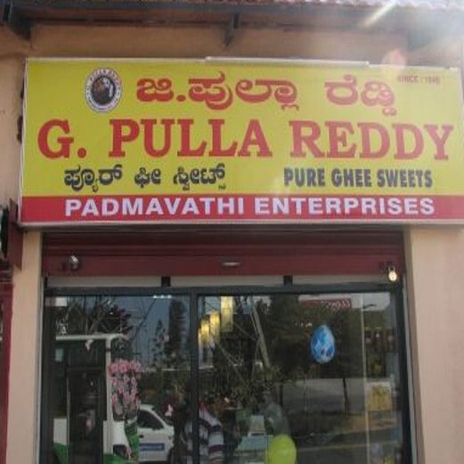 Estaa Sweets In Whitefieldbangalore Order Food Online Best Sweet Shops In Bangalore Justdial