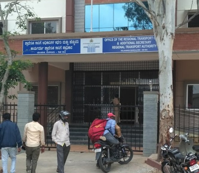 RTO Yelahanka in Yelahanka New Town,Bangalore - Best RTO Office in ...