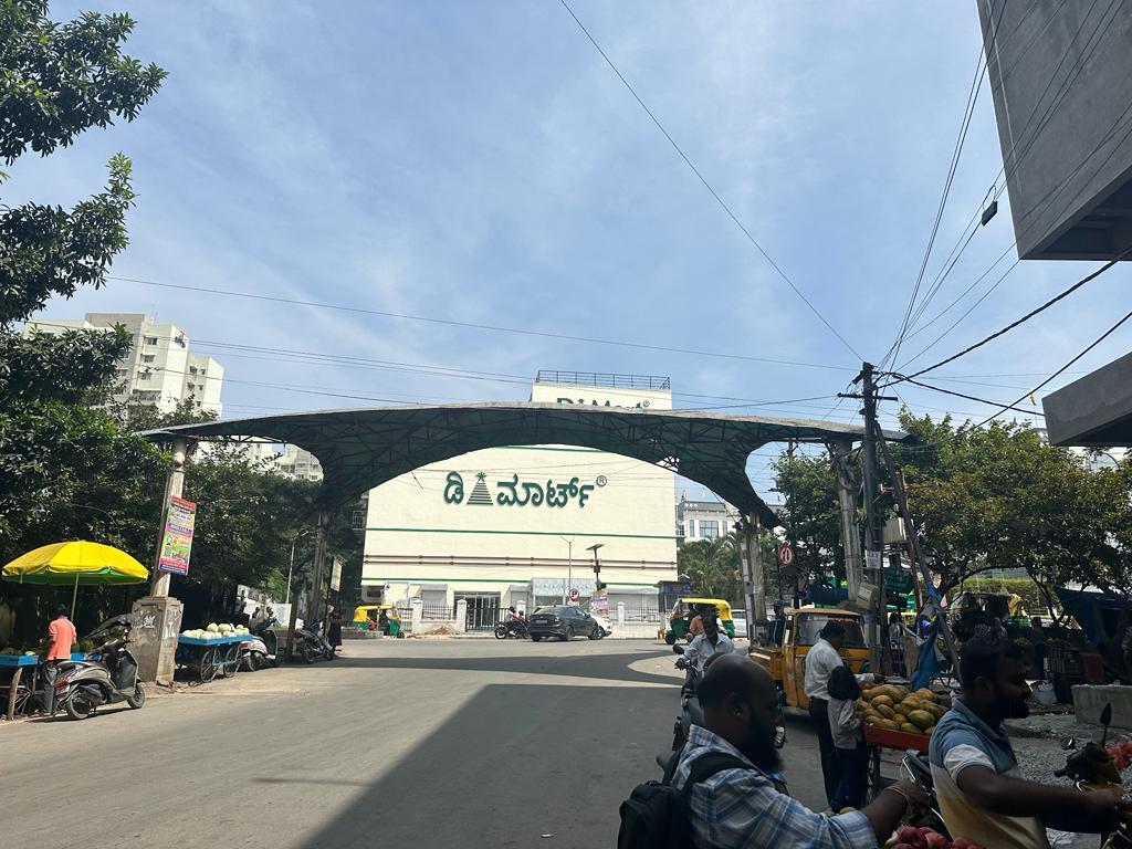 Dmart Ready in Maheshwari Nagara,Bangalore - Supermarkets near me in ...