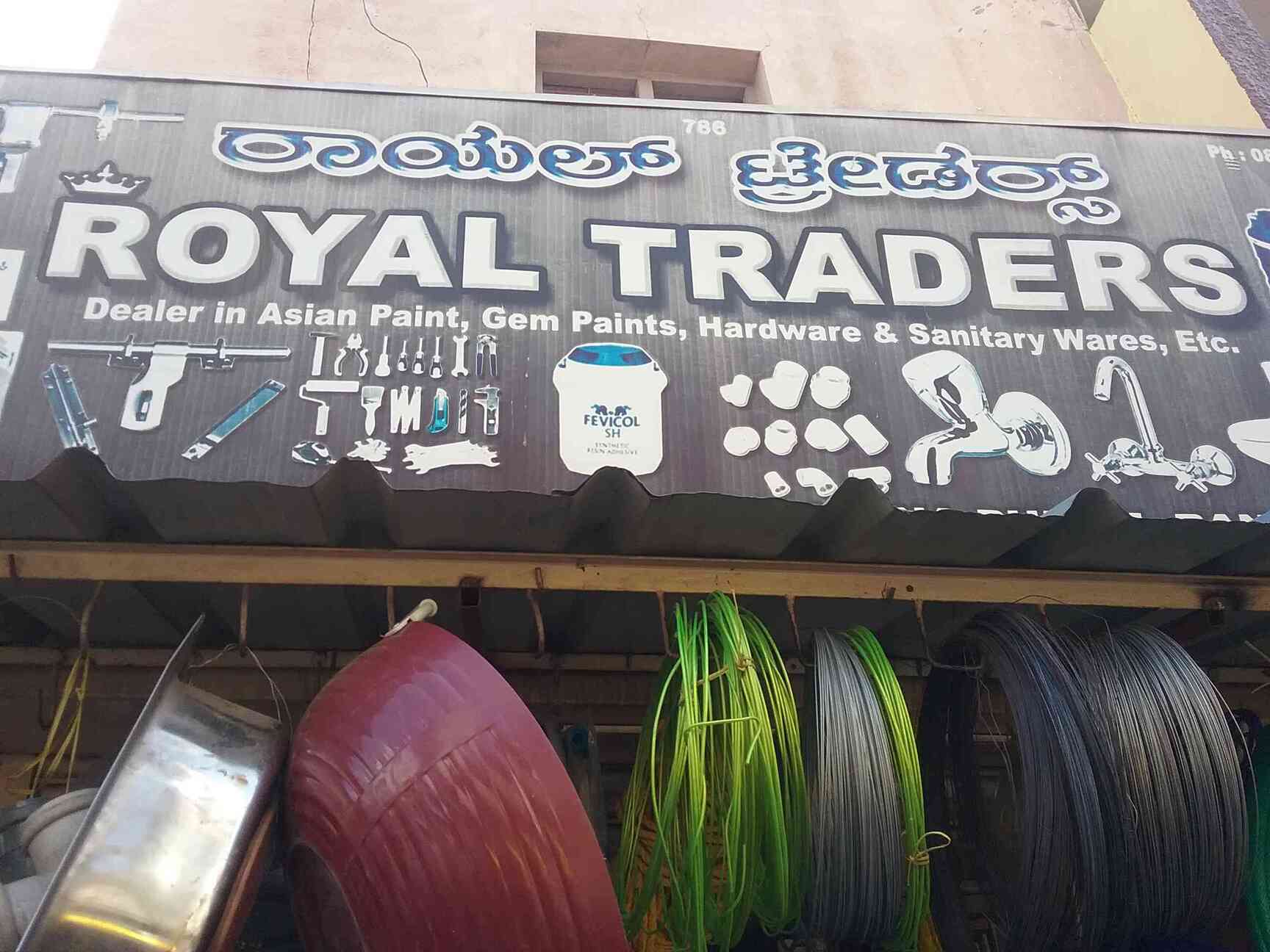 Royal Traders in Lakshminarayanapuram,Bangalore - Best House Painters ...