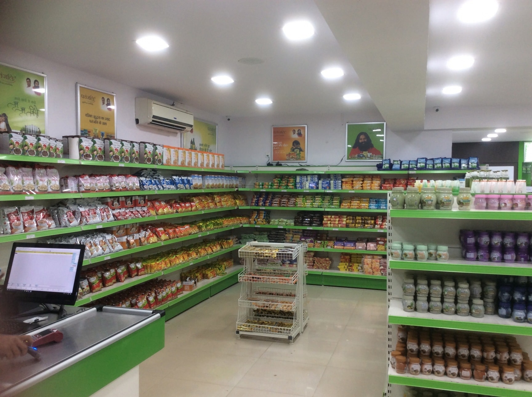 Patanjali Mega Store in Brookefield,Bangalore - Patanjali-Food Product ...