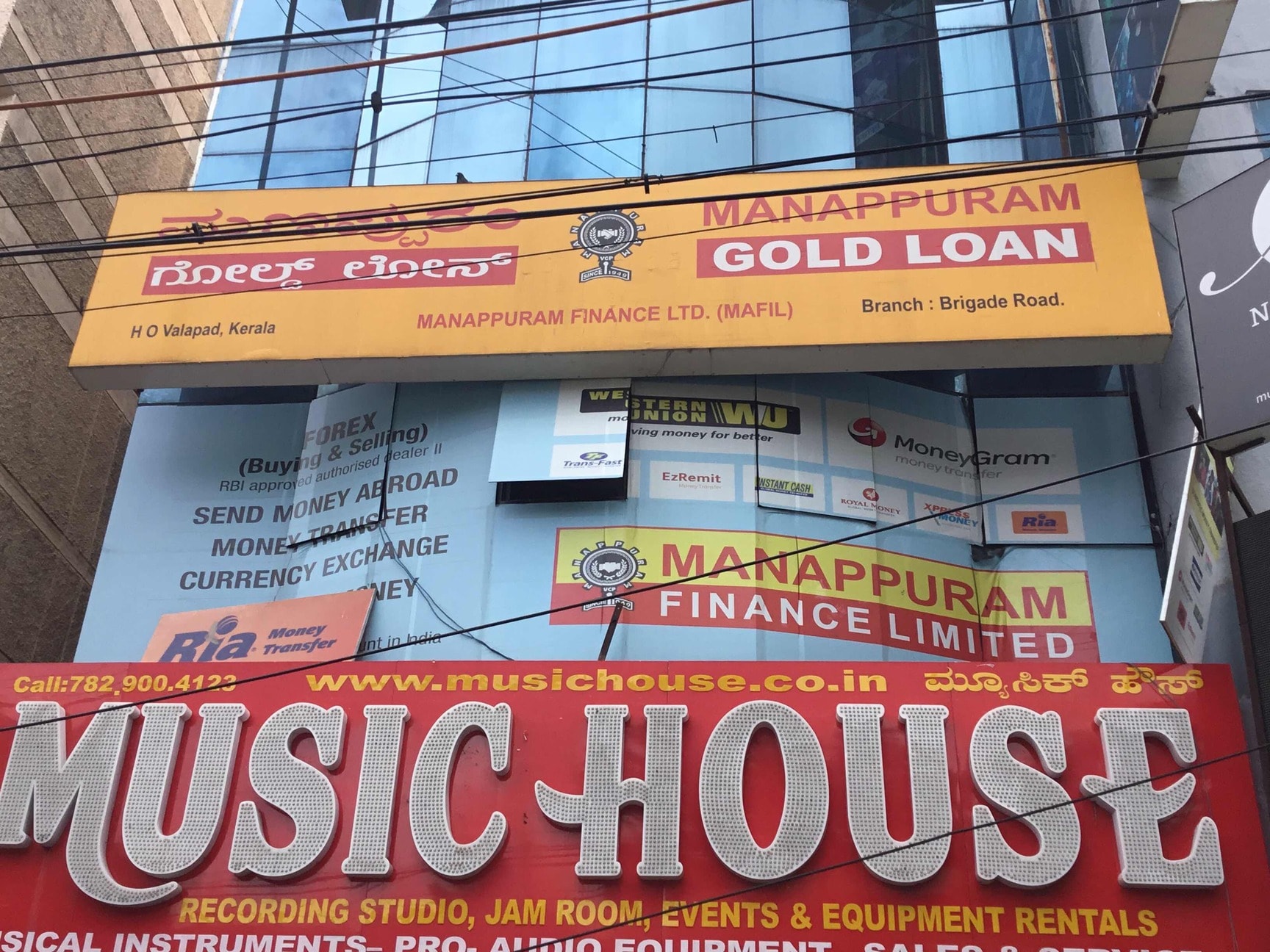 Manappuram gold loan near me store