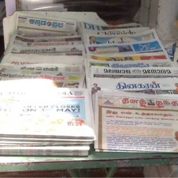 Top Newspaper Vendors in Kengeri - Best News Paper Vendors Bangalore ...