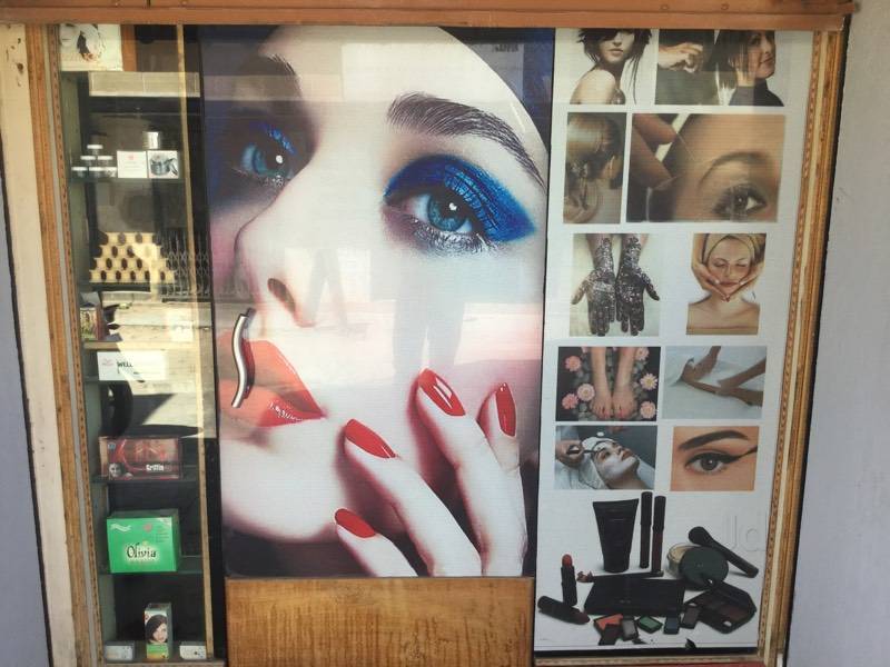 Blossom Beauty Care in Bhattarahalli,Bangalore - Best Beauty Parlours ...