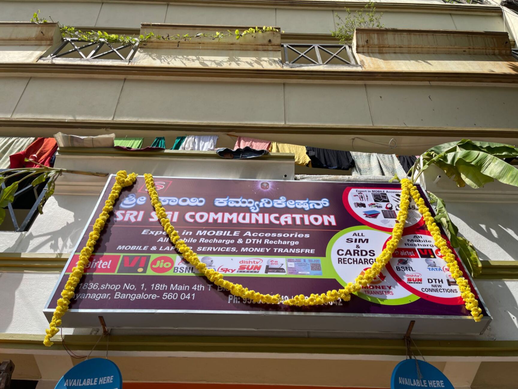 Sri Sai Communication in Jayanagar 4th T Block,Bangalore - Best Samsung ...