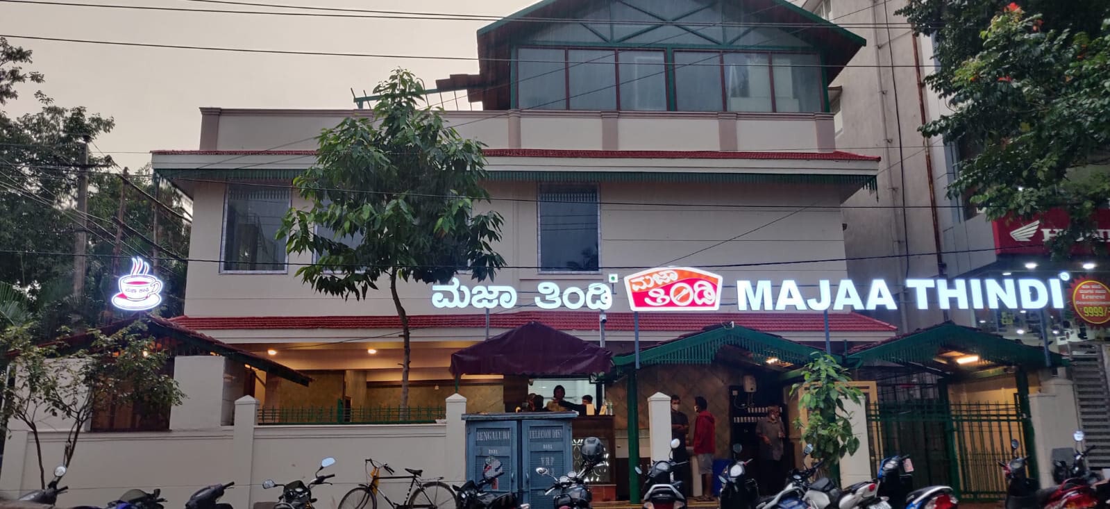 Majaa Thindi in Vidyaranyapura,Bangalore - Order Food Online - Best ...