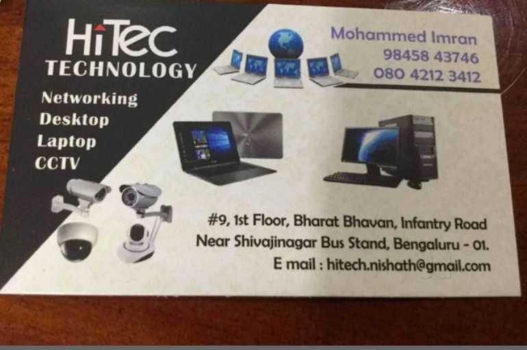 Hi Tech Technology in HSR Layout,Bangalore - Best Hikvision-CCTV ...