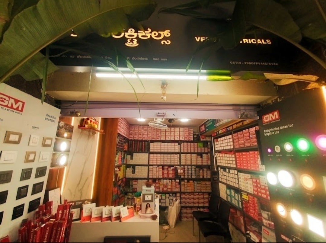 Veer Electricals in Chickpete, Bangalore - Best Electrical Goods ...