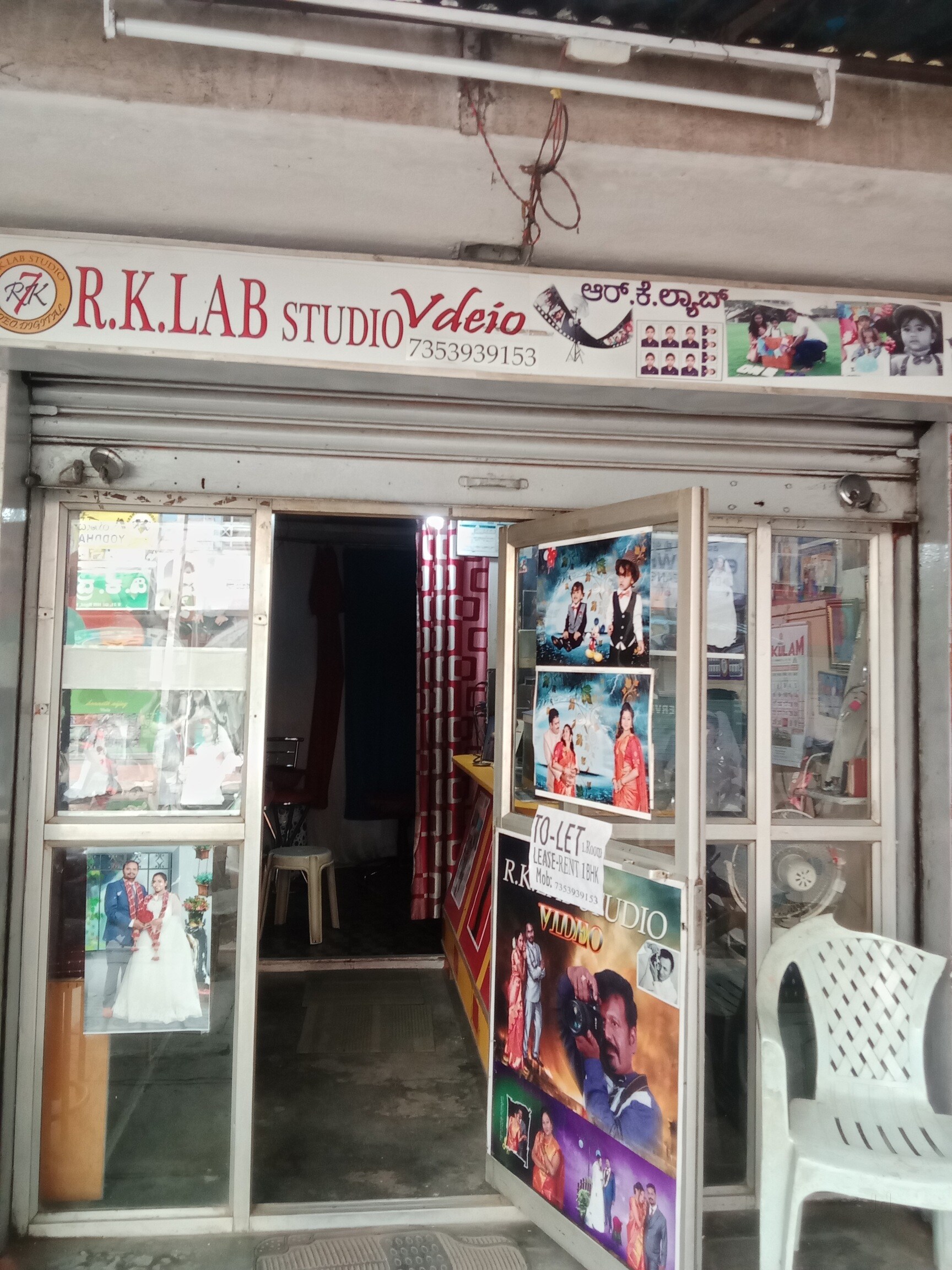 R K Lab in St Thomas Town,Bangalore - Best Photo Studios near me in ...