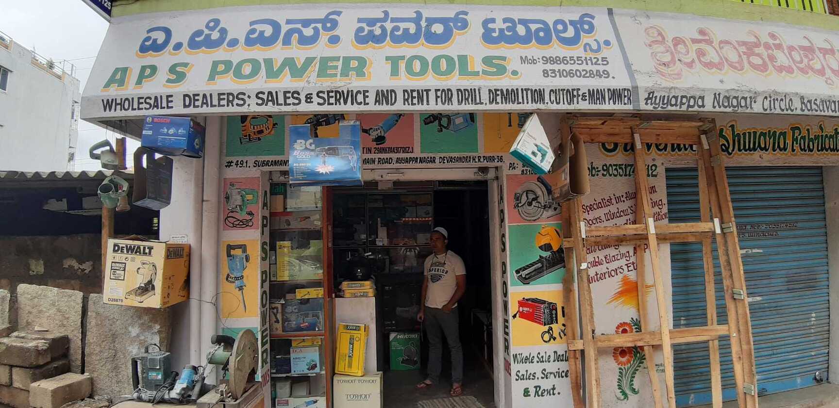 APS Power Tools in Ayyappa Nagar-Krishnarajapura,Bangalore - Best ...