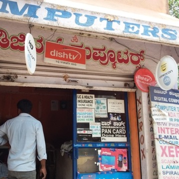 Top Msi Laptop Repair & Services in Gokula Extension - Best Msi Laptop ...