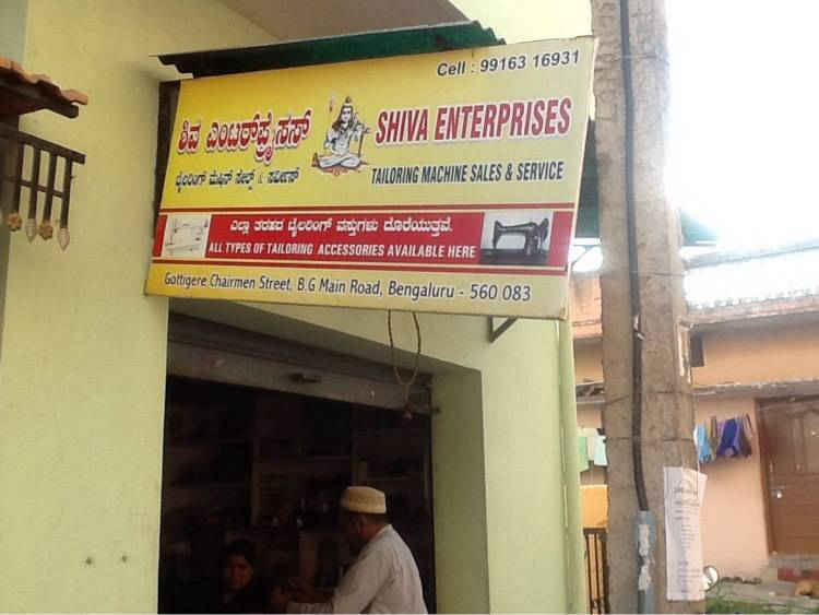 Shiva Enterprises in Bannerghatta-Gottigere,Bangalore - Best Sewing ...