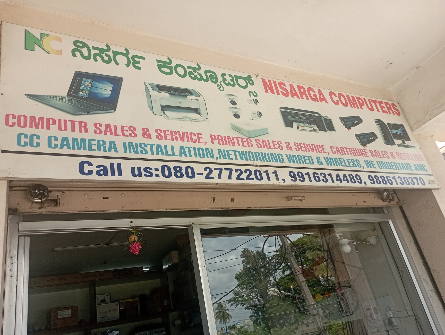 Nisarga Computers in Nelamangala,Bangalore - Best Computer Repair ...