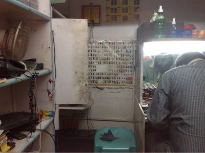 Mobile Service Corner in SP Road,Bangalore - Best Samsung-Mobile Phone ...