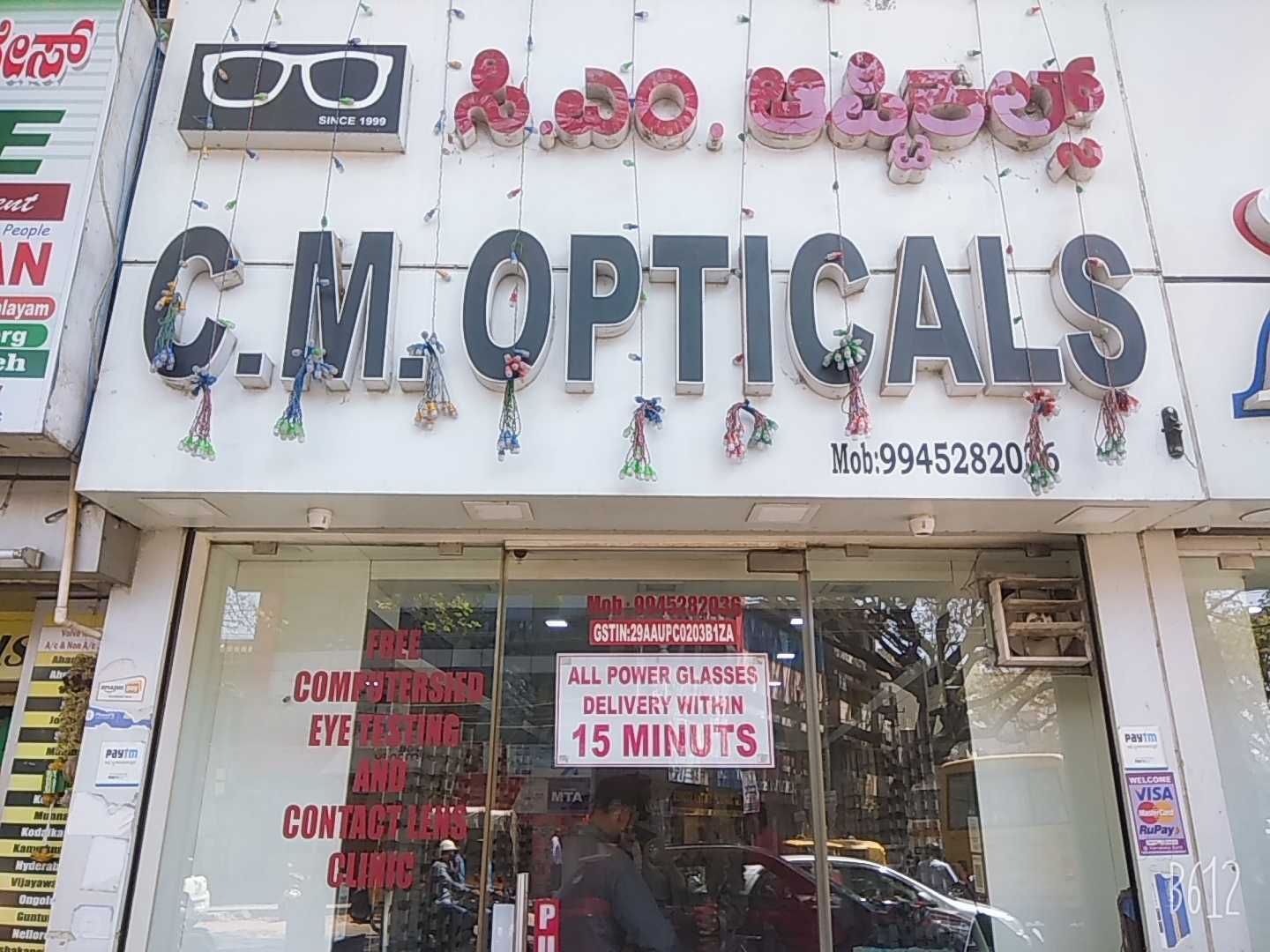 C M Opticals in Mathikere,Bangalore - Best Spectacle Dealers in ...
