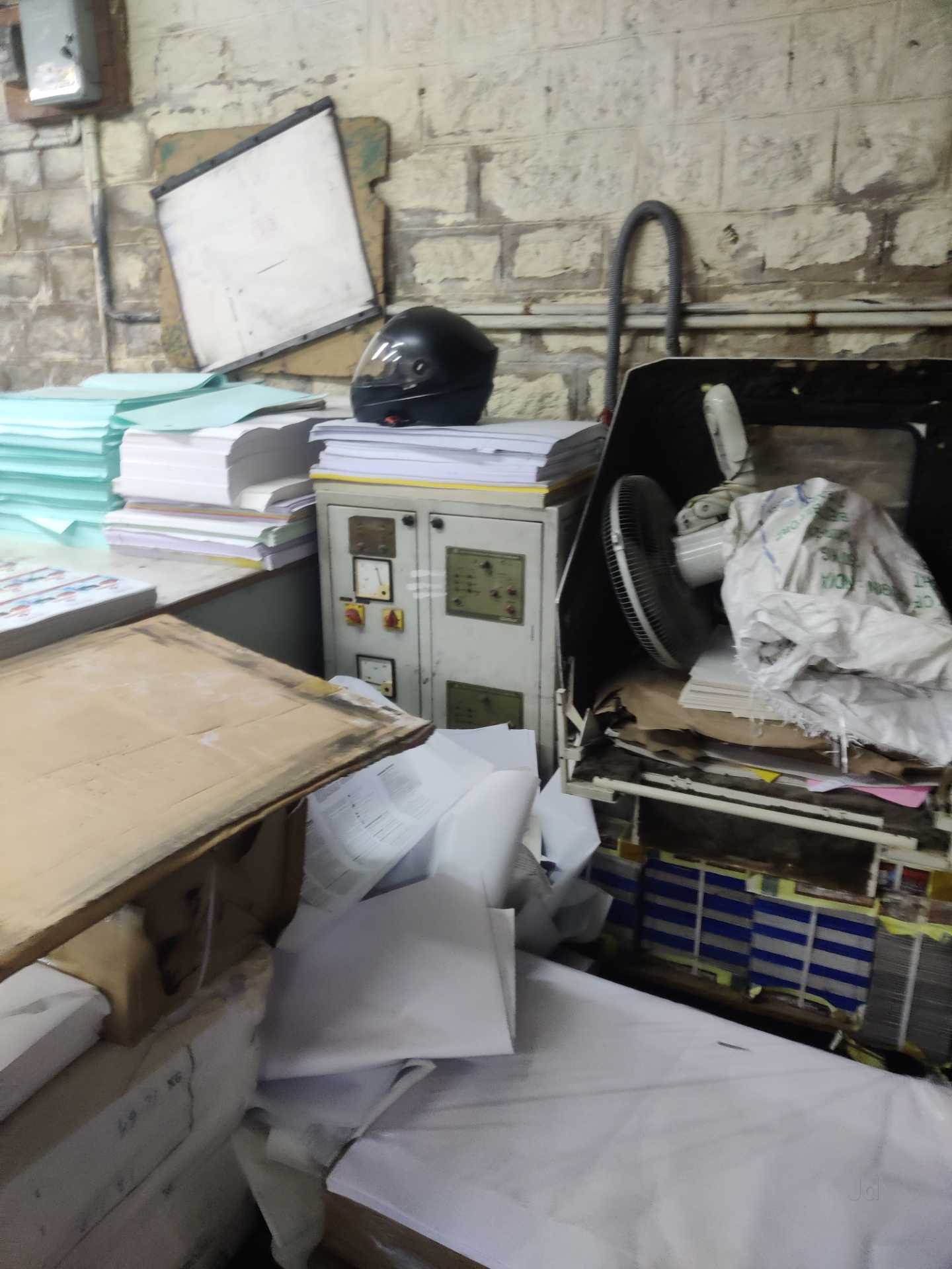 Janapragathi Press in Rajajinagar,Bangalore - Best Printing Services in ...