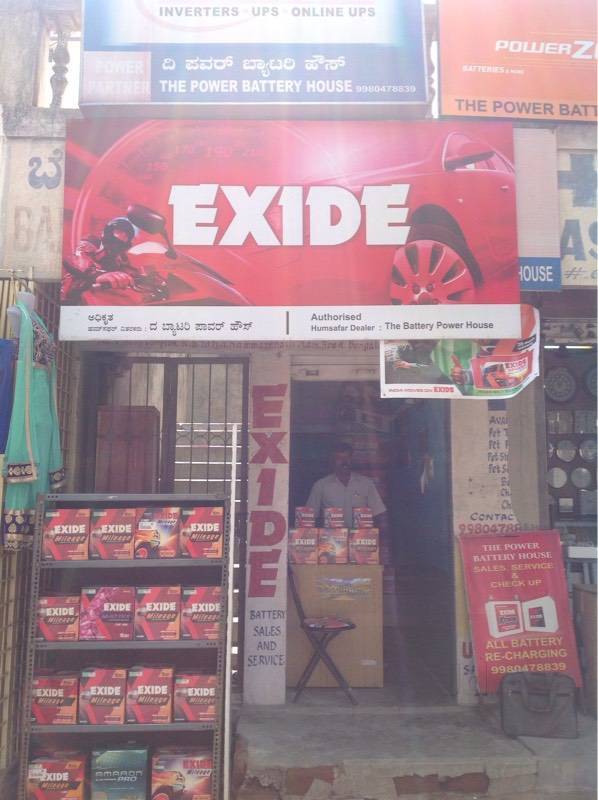 The Power Battery House in Kammanahalli Main Road,Bangalore - Best ...