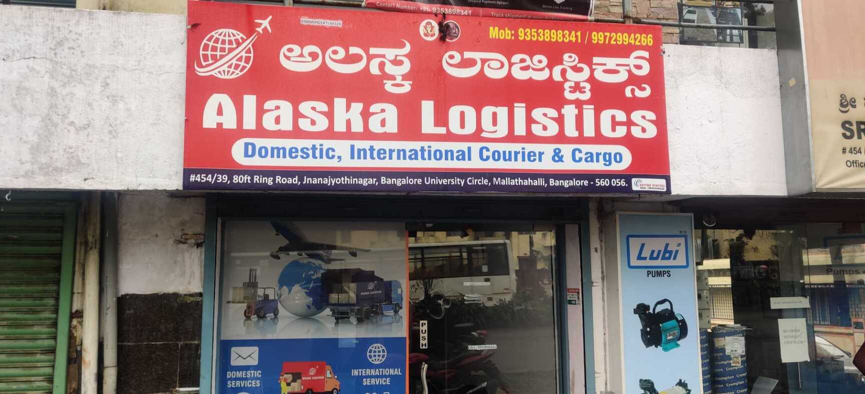 Logistics Companies In Bangalore