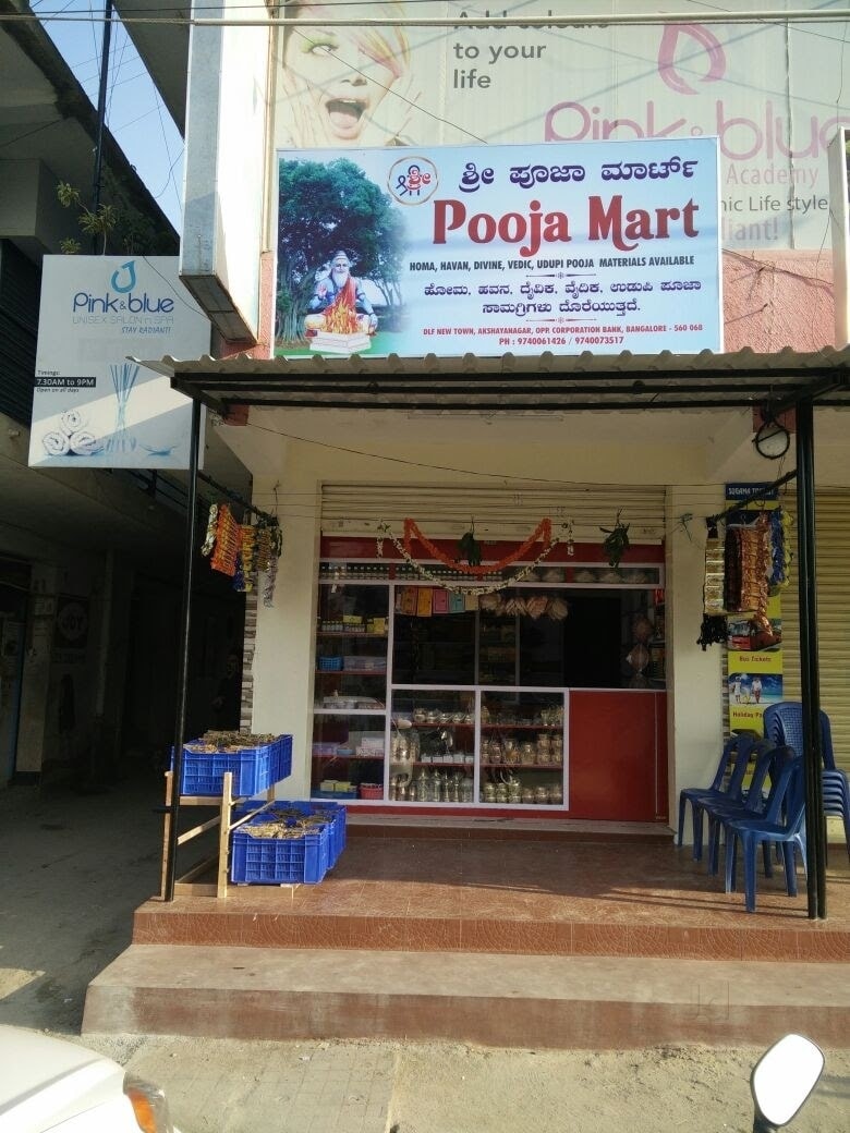 Pooja Mart in DLF New Town,Bangalore - Best Puja Item Dealers near me ...